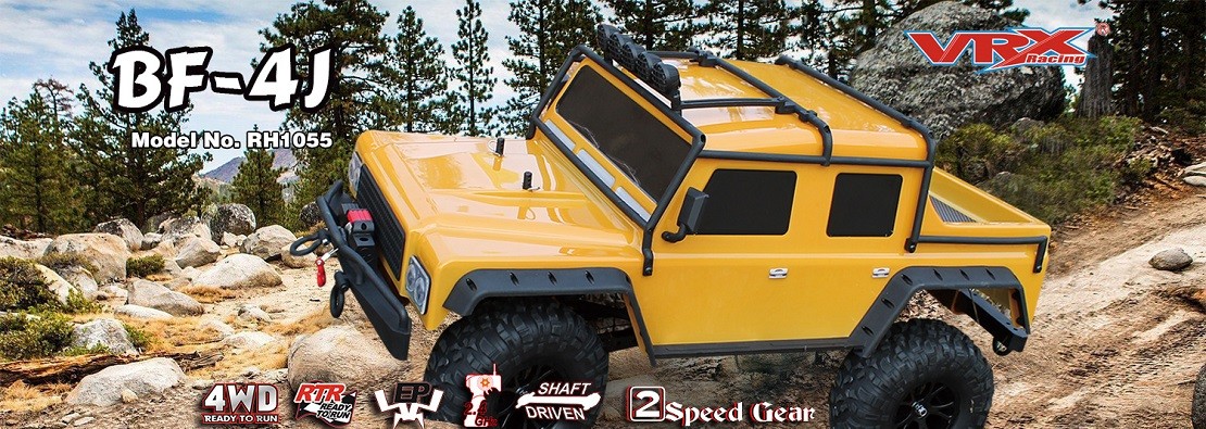 VRX Racing RC